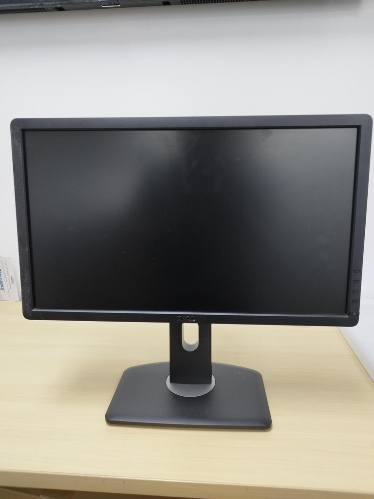 Dell Professional P2212H 21.5" Monitor with LED backlight | KMC Solutions